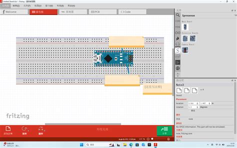 【arduino新手必做】用一根杜邦线实现智能led控制（长短按功能nano开发板）：arduino零基础、触摸按键、长短按识别、led模式