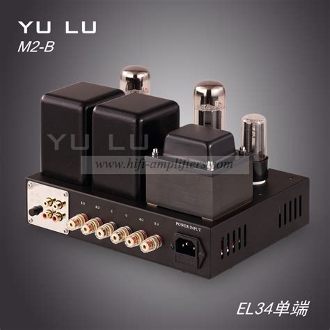 Reisong YULU M2 MINI EL34 Integrated Valve Amplifier Single Ended Class