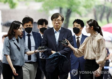 속보 박영수 최측근 양재식 전 특검보 구속영장 기각 파이낸셜뉴스