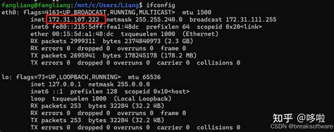 Windows Subsystem For Linux——安装桌面版ubuntu 知乎 Windows Subsystem For Linux——安装桌面版ubuntu 知乎