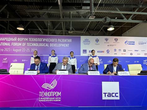 НГТУ НГТУ НЭТИ — инициатор создания консорциума МедБиоТех Сибири