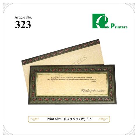 NS-323 - Pak Printers