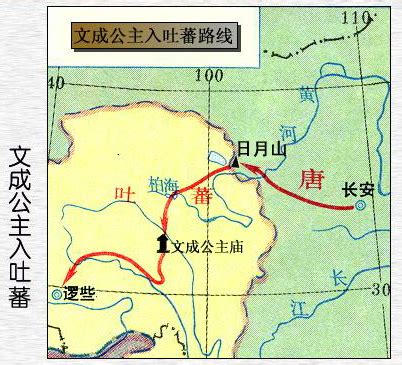 中国历史上最早的援藏干部 文成公主百科ta说