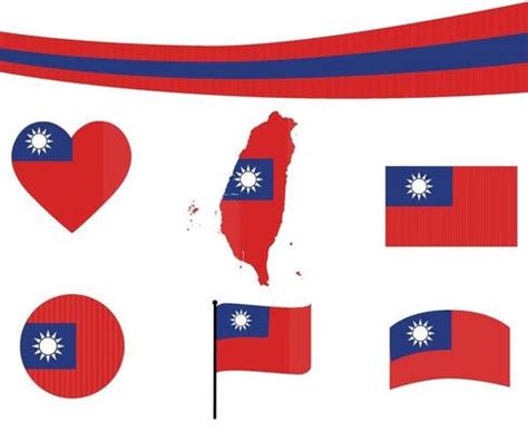Taiwan Map Vector Art Icons And Graphics For Free Download