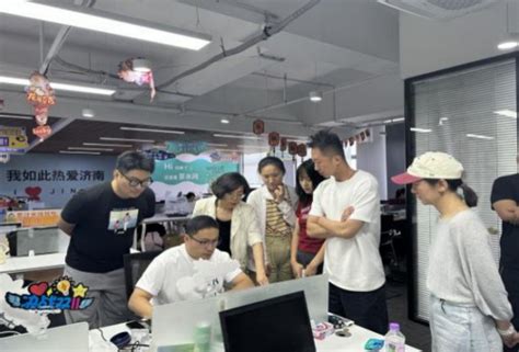 商学院校企合作谋发展产学双赢谱新篇 ——国际商务系一行赴山东互创电商企业发展集团调研座谈 山东英才学院商学院