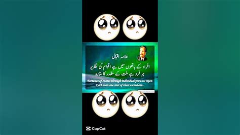 Queots Comedy Youtube