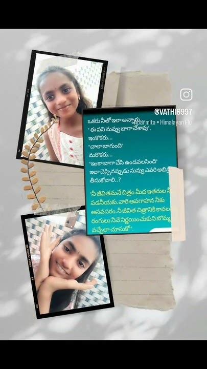 Telugu Quotes 🌹🌹 Youtube