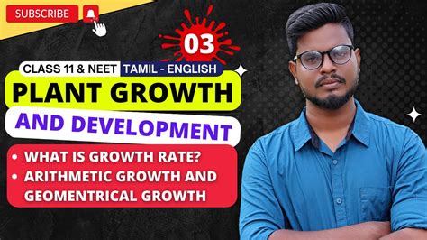Growth Rate In Tamil Plant Growth And Development In Tamil 3 Youtube
