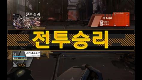 [gfl1] 13 2 3 04ver Youtube