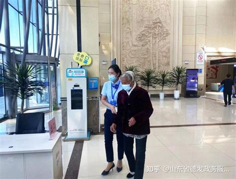 德发政务：“保姆式”服务显真情 “适老化”服务看庆云 知乎