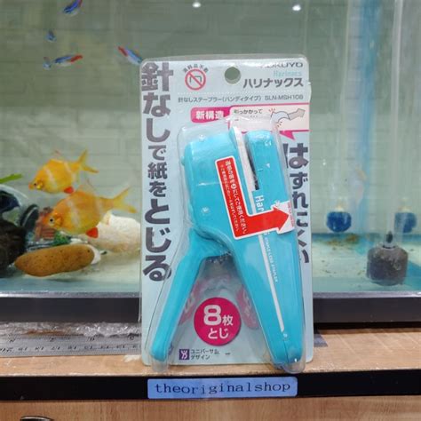 Kokuyo Harinacs เย็บกระดาษ 8 แผ่น ไม่ใช้ลวด 【ใหม่】 ญี่ปุ่น Shopee