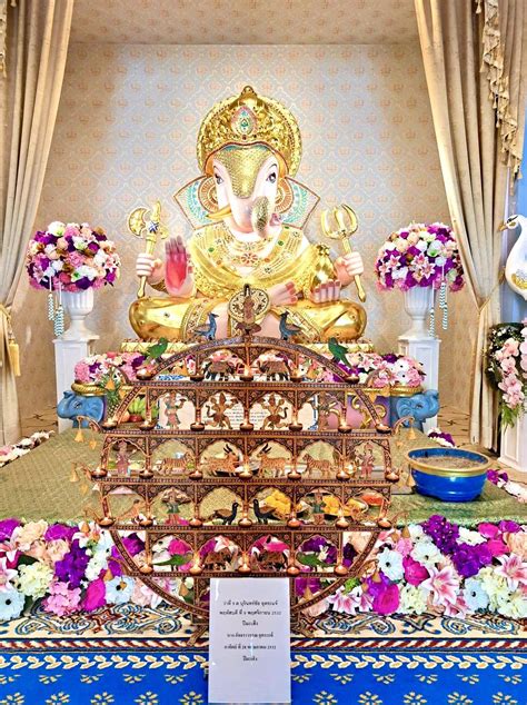 🪔เจ้าภาพถวายประทีปแสงไฟแด่องค์พระพิฆเนศดั๊กดูเศรษฐ์มหาเศรษฐีวันนี้🪔 🌸