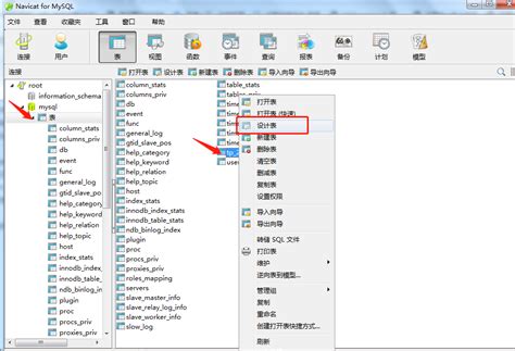 Mysql Row Size Too Large Changing Some Columns To Text Or Blob Or Using Row