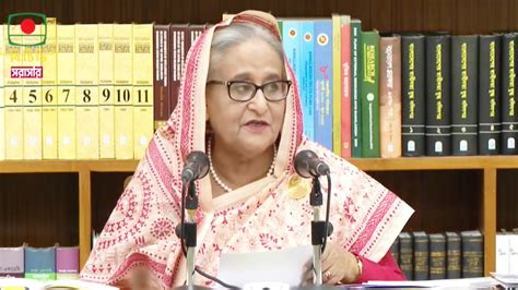 বাংলাদেশকে ২ বিলিয়ন ডলারের সমপরিমাণ অনুদান ঋণ দেবে চীন