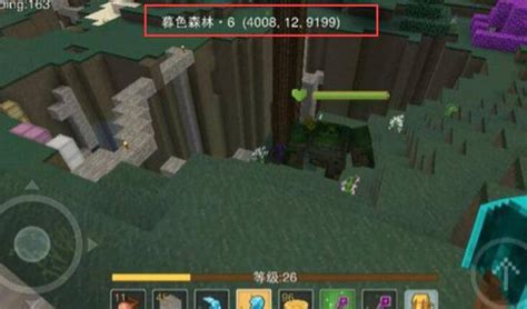 奶块苔石巨人在哪里刷 奶块手游大神回答 梦幻手游网