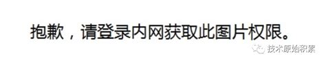 Tcp性能和发送接收buffer的关系 Csdn博客