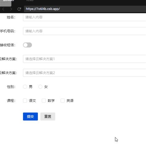 Form 不初始化值重置后无法再次选择多个tselect的情况 · Issue 674 · Tencenttdesign Vue