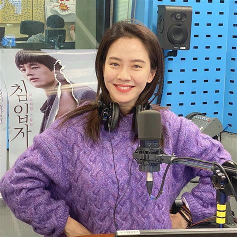 Song Ji Hyo Drama Ji Hyo Running Man Cambridge Satchel Company Drama Movies Actors