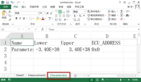 Matlab Programming Skills Import A2l Files Programmer Sought