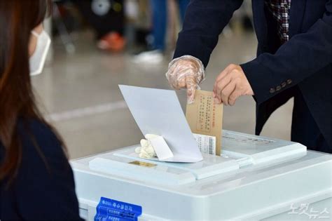 대구 자가격리자 384명 국회의원 투표 신청 노컷뉴스