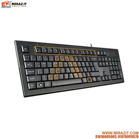 A4tech KRS 85 FN Hotkeys Wired Multimedia Keyboard With Bangla Layout Price In Bangladesh