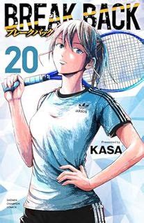 Kasa Break Back Dl Zip