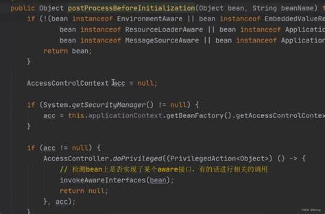Spring源码解读——bean的生命周期（aop的实现）aop是怎么实现的结合spring的bean声明周期说 Csdn博客