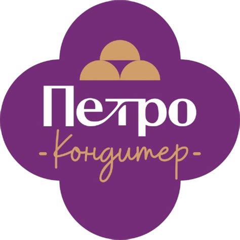 Петропавловск Кондитер (Петрокондитер) - Кондитерские изделия, зефир ...