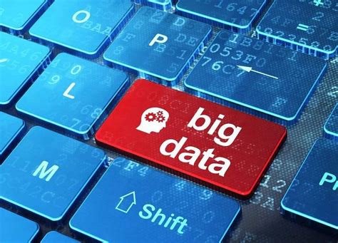 大数据与云计算技术的结合 数据向商用转化