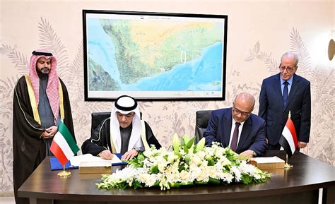 اليمن والكويت توقعان اتفاقية لاستئناف تمويلات الصندوق الكويتي للتنمية