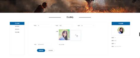 基于大数据爬虫 springboot hive的网络电视剧收视率分析与可视化平台系统 源码 论文 ppt 部署文档教程等 csdn博客