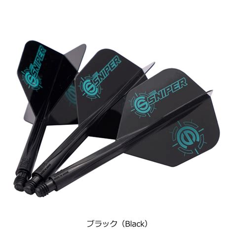 Condor Axe The Sniper Connor Scutt [small]