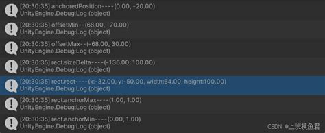 Unity Ui系统中recttransform详解unity Recttransform Csdn博客