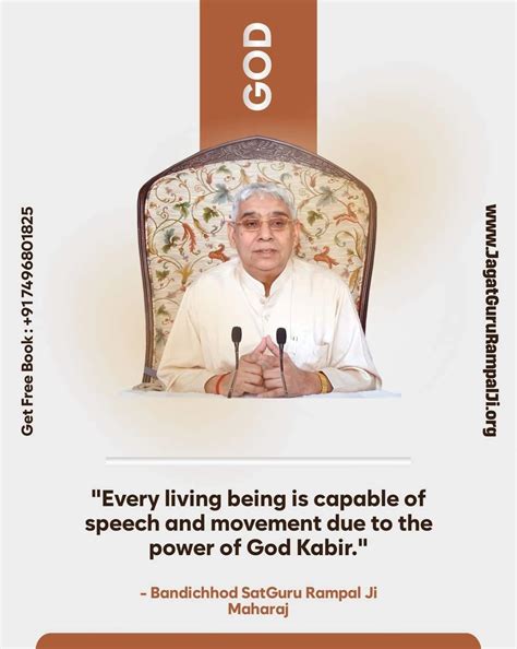 Amresh Kumar On Linkedin Godmorningsaturday