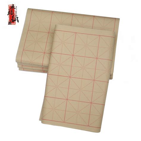毛边纸米字格毛笔字书法练习纸米字格书法纸9cm28格宣纸批发包邮虎窝淘