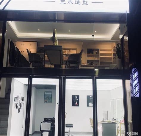 【3图】沿街店面，人流量大，有需要可咨询福州仓山学生街商铺租售生意转让转让 福州58同城