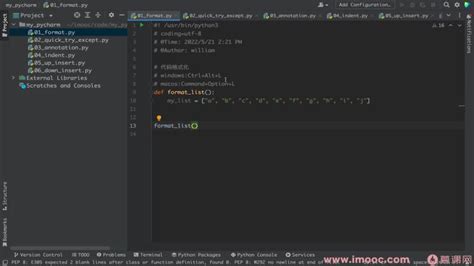 Selenium3 Pytest Allure落地Python Web自动化测试 完结无秘 Veke微课网