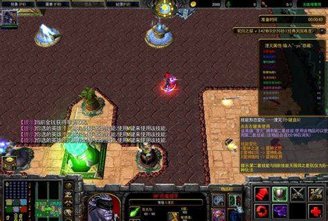 魔兽争霸3 魔兽争霸3 1 24轮回之狱 v3 415B正式版 Mod V1 24 下载 3DM Mod站