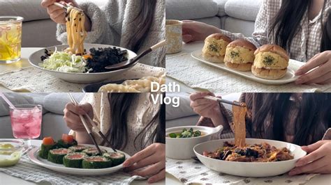 Vlog︱연어로 시작해서 마라로 끝나는 집밥브이로그🍣 감자샐러드빵 만들고 초간단 간장김비빔면 해먹는 주부 일상︱감태연어김밥 마라샹궈 파계란볶음밥 Youtube