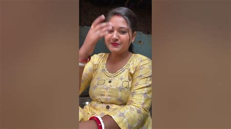 বৌদির সঙ্গে প্রেম 🤪comedy Banglacomedy Video Youtube