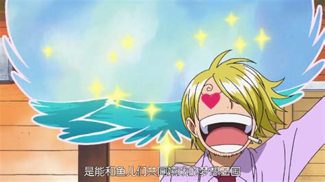 可可罗婆婆：有被冒犯到！腾讯新闻