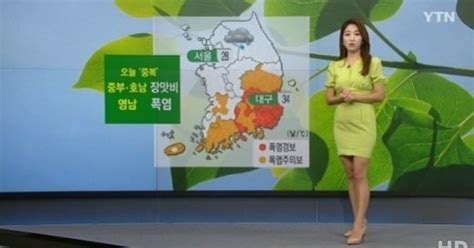 중복인 오늘날씨 장마전선 영향으로 소나기내려더위 꺾이나