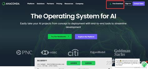 YOLOv 训练自己的数据集全网最详细 亲测有效 知乎
