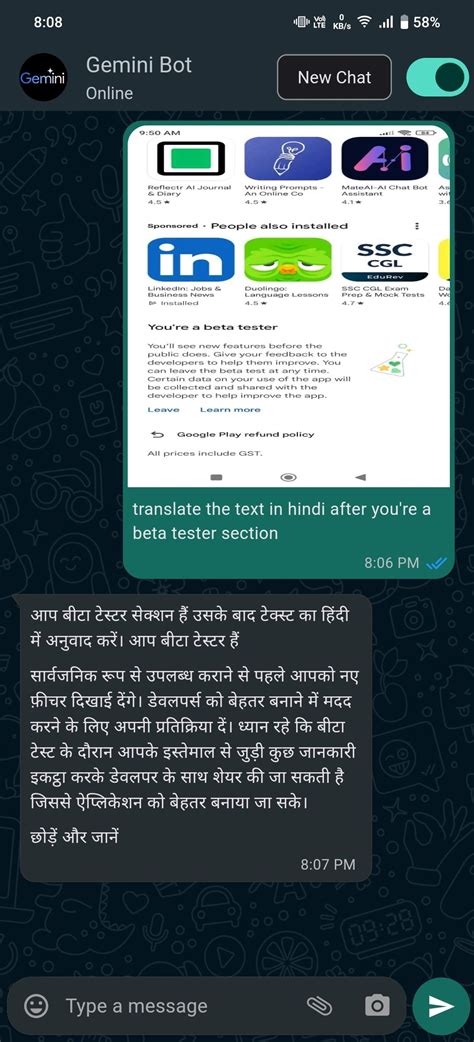 Suman Poudyal On Linkedin Whatsmini Ai