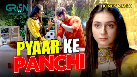Pyaar Ke Panchi | Mirza Zain Baig | Hina Chaudhary | Best Pakistani ...