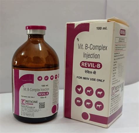 100ml Vit B Complex Injection At Best Price In Surat Id 2852734699673