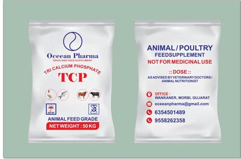Tricalcium Phosphate TCP Feed Grade Oceean Pharma