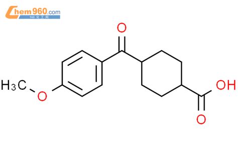61469 00 9 trans 4 4 Methoxybenzoyl cyclohexane 1 carboxylic acidCAS号