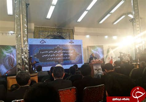 هادی ابراهیمی، مدیرکل جدید صداوسیمای مرکز مازندران تصاویر