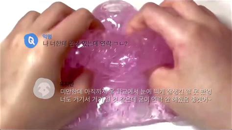 욕나옴 카리나 닮았다고 빨아주니까 거만해진 유지민 에스크 시리즈액괴 에스크액괴 시리즈액괴 병맛액괴 소규모액괴 소시액 픽션액괴 일진액괴 공사장에스크 대규모액괴 고딕에스크